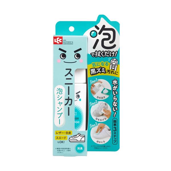 商品詳細泡で汚れを拭くだけ！簡単に気になる黒ずみ汚れもサッときれいにできます。水がいらないので玄関先でも時間をかけずにお手入れできます。レザーや合皮、スエードなど様々な素材のスニーカーに使用できます。保湿成分(尿素)配合で、革をなめらかに保...