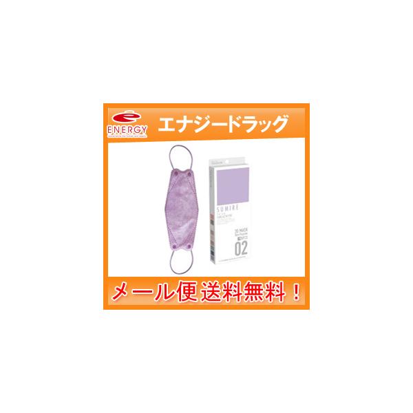ビジネスでもプライベートでも使いやすいお洒落な不織布カラーマスク。耳が痛くなりにくい、フラットゴムタイプ。鼻からあごまで大きく広がり、口元空間で呼吸しやすい設計です。フィルター捕集効率試験・BFE試験：細菌を含む飛沫99％カット・VFE試験...