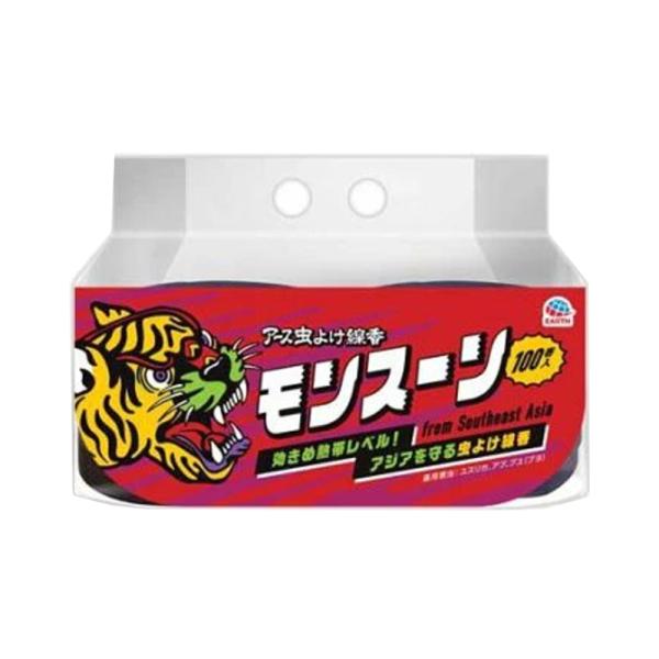 効きめ熱帯レベル！アジアを守る虫よけ線香。100巻入りの大容量！