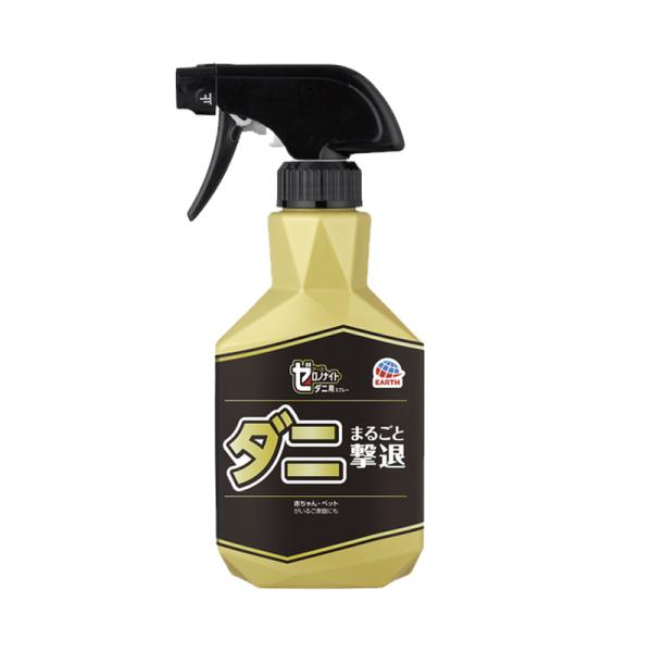 1年に1度は徹底ケア。家中のダニまるごと撃退