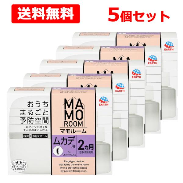 超マイクロ粒子がすみずみまで広がる！