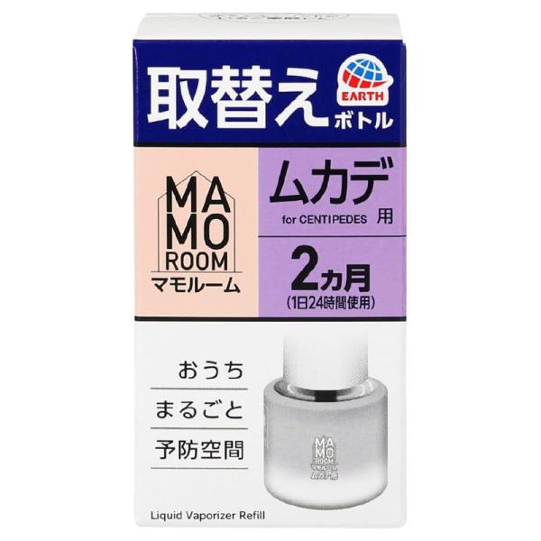 超マイクロ粒子がすみずみまで広がる！取替えボトル