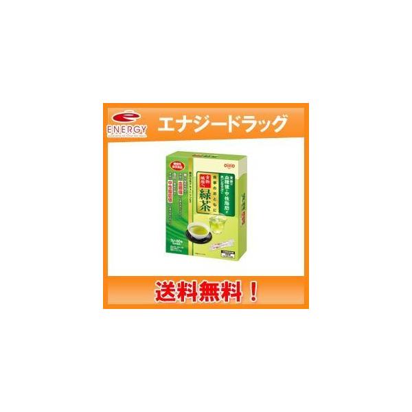 食後の血糖値・中性脂肪が気になる方に向けた機能性表示食品の粉末緑茶です。お湯にも水にもサッと溶けるので、お好みに合わせて飲み続けていただけます。携帯にも便利なスティック包装です。