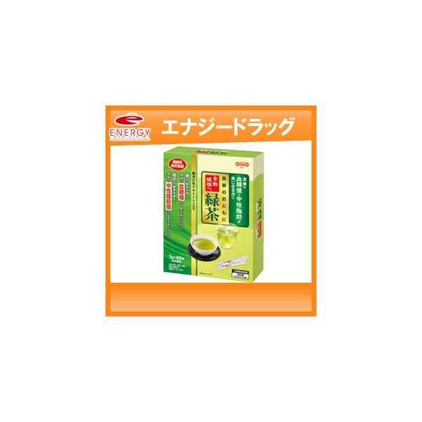 食後の血糖値・中性脂肪が気になる方に向けた機能性表示食品の粉末緑茶です。お湯にも水にもサッと溶けるので、お好みに合わせて飲み続けていただけます。携帯にも便利なスティック包装です。