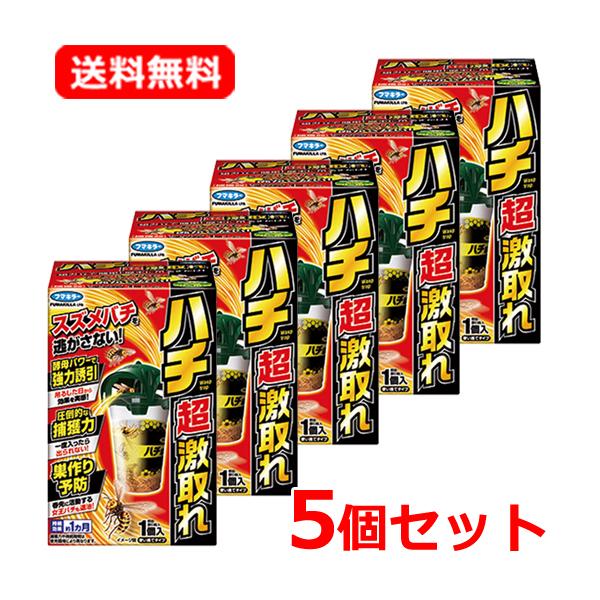 組み立てやすくなってリニューアル！