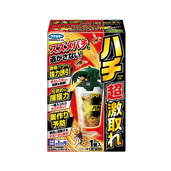 組み立てやすくなってリニューアル！