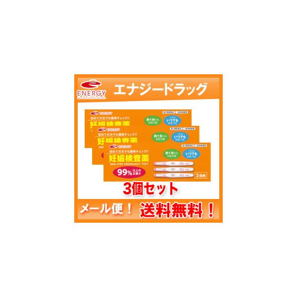 ご注文された場合は、注意書きに同意したものとします。<br>使用期限：使用期限まで1年以上あるものをお送りいたします。商品の特徴 一般用ヒト絨毛性性腺刺激ホルモンキット「ウー・マン　チェック」は、尿中のhCG を検出する妊娠検査...