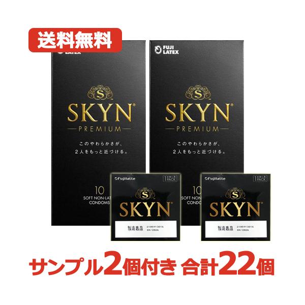 ポリイソプレンラバー採用。別名IR素材、アイアール素材とも表記され、 従来のゴムよりも、自然に近い感触。 実用的で、まるで素肌のようになめらかな肌触りは、 官能的な感覚を得ることができます。 抜群の感度、柔らかさ、セクシーなひとときをお楽し...