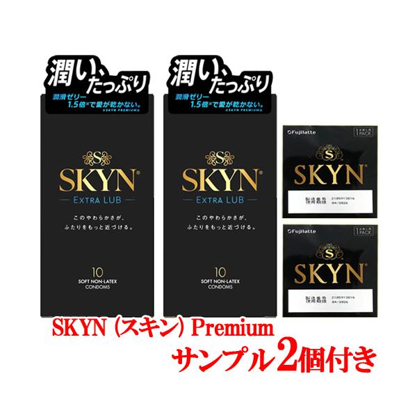 商品説明  【コンドーム／SKYN EXTRA LUB エクストラルブの商品詳細】 ●うすさの時代から素肌のような滑らかさの時代へ。●装着している事を忘れてしまう程の自然な感触を実現！！●このやわらかさ、ふたりがもっと気持ちいい。●全てがワ...