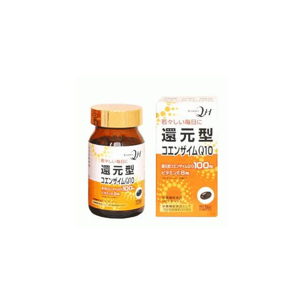 ■商品説明 ビタミンEの栄養機能食品です。カネカ社製の還元型コエンザイムQ10(還元型CoQ10)を、1日2粒中に100mg配合し、さらにビタミンEを配合した栄養機能食品(ビタミンE)です。これからの若々しい毎日を応援します。栄養機能食品。...
