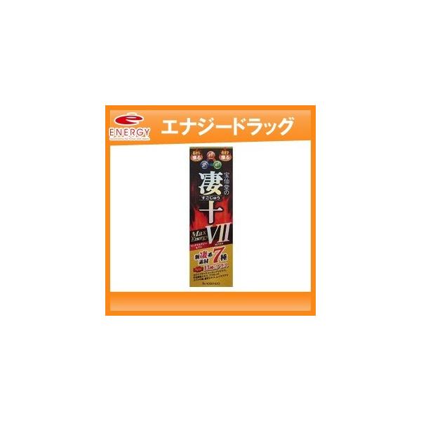 【凄十　マックスエナジー７ 50ml】大人気「凄十マックスエナジー」に新たに7種類の凄系素材を配合！さらにグレードアップしたした超豪傑配合凄十ドリンクです。【商品特徴】◆凄十マックスエナジーに新凄系素材7種類をプラスした超豪傑配合強壮系ドリ...