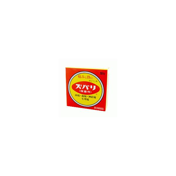 【製品特徴】熱と痛みに優れた効果があり、50年以上もの間愛され続けています。回量のエテンザミド（500ｍｇ）とアセトアミノフェン（300ｍｇ）は、 現在の基準の最大量を配合しています。 さらにアリルイソプロピルアセチル尿素の配合が鎮静作用と...