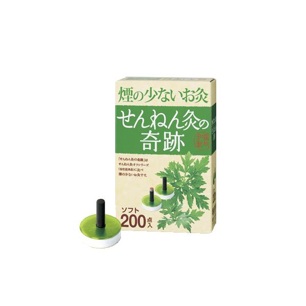 使用上の注意 (1)次の人は使用しないでください。・自分の意思で本品を取り外すことができない人。・幼児。(2)次の部位には使用しないでください。・顔面 ・粘膜 ・湿疹、かぶれ、傷口、急性外傷患部(3)次の人は使用前に医師又は薬剤師に相談して...