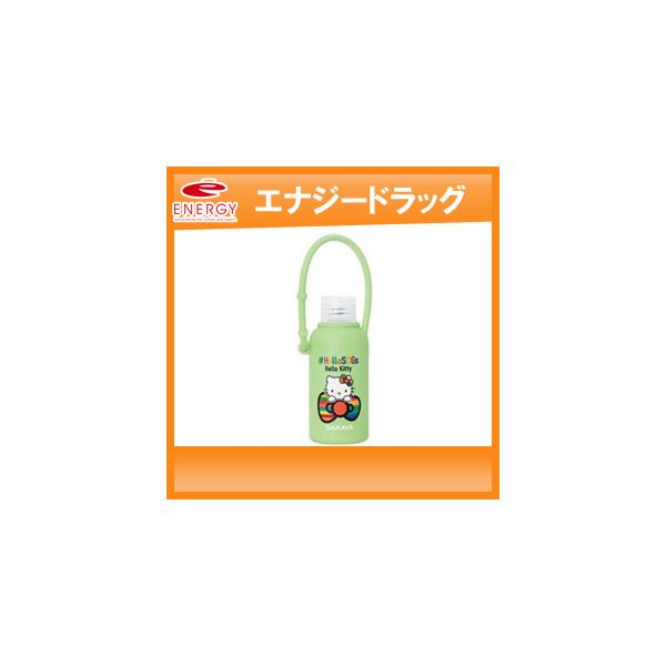 かわいいシリコンホルダーでいつでも手指消毒