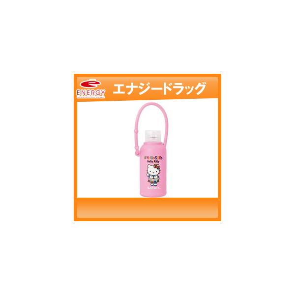 かわいいシリコンホルダーでいつでも手指消毒