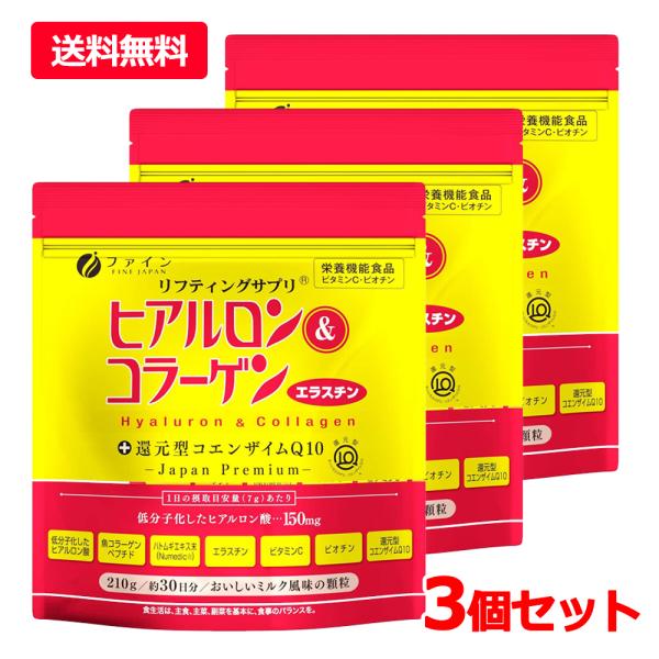 うるおいの源であるヒアルロン酸をたっぷり配合