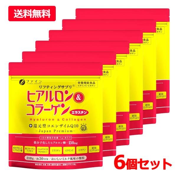 うるおいの源であるヒアルロン酸をたっぷり配合