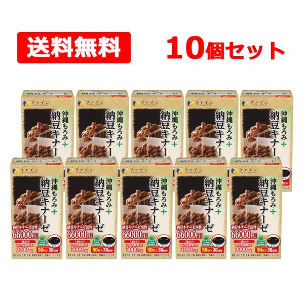 MCT (中鎖脂肪酸)やもろみ酢をプラス！健康的な習慣、食生活に！