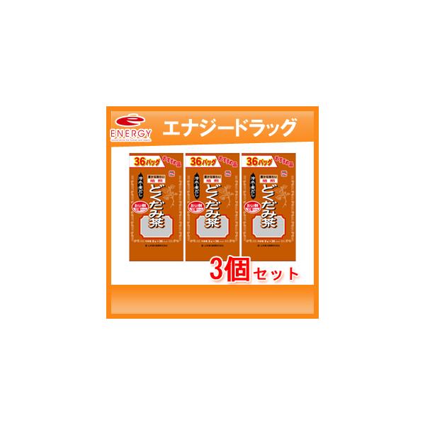 【商品名】お徳用 どくだみ茶【名称】混合茶【原材料】はぶ茶、ウーロン茶、大麦、玄米、どくだみ、大豆、はとむぎ、プアール茶、かき葉、アマチャヅル、難消化性デキストリン、カンゾウ【内容量】8g×36包【保存方法】直射日光及び、高温多湿の所を避け...