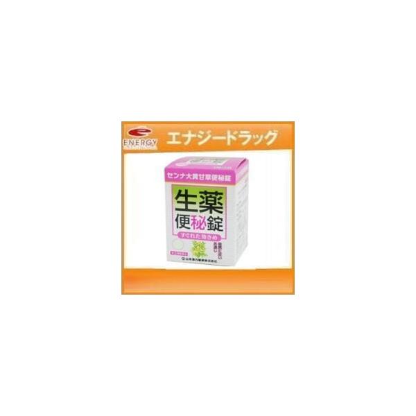 【効能又は効果】便秘。便秘に伴う次の症状の緩和：頭重、のぼせ、肌あれ、吹出物、食欲不振（食欲減退）、腹部膨満、腸内異常発酵、痔。【特徴】○ “漢方便秘薬”（大黄甘草湯製剤）に「センナ」を配合し、キレが良く、さらにすぐれた効き目を実現。○ 作...