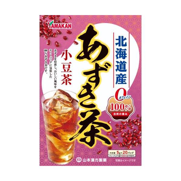 ◆北海道産あずきを100％使用。◆「冷え性」、「むくみ」対策に！　女性の強い味方です。◆メーカー独自の焙煎技術でおいしく仕上げています。◆もちろん、お食事時など普段のお茶としてもご利用いただける風味です。◆毎日の健康維持にノンカロリー、ノン...