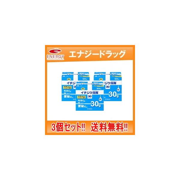 税別5,000円以上送料無料！便秘でつらい時に!!浣腸（かんちょう）液を直腸内に注入して下さい。・1歳未満の赤ちゃんに浣腸する前に、医師又は薬剤師に相談して下さい。・残液は廃棄して下さい。・効果のみられない場合にはさらに同量をもう一度注入し...