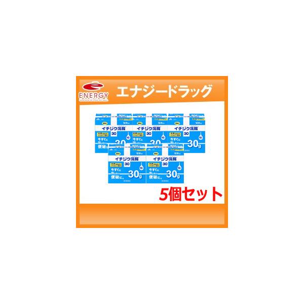税別5,000円以上送料無料！便秘でつらい時に!!浣腸（かんちょう）液を直腸内に注入して下さい。・1歳未満の赤ちゃんに浣腸する前に、医師又は薬剤師に相談して下さい。・残液は廃棄して下さい。・効果のみられない場合にはさらに同量をもう一度注入し...