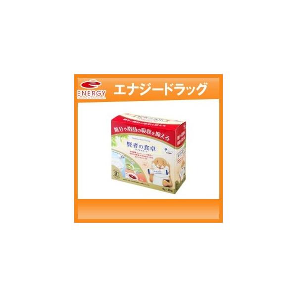【賢者の食卓】　ダブルサポート製品特徴 ●食物繊維（難消化性デキストリン）の働きで糖分や脂肪の吸収を抑え、食後の血糖値や中性脂肪の上昇をおだやかにします。●お水・緑茶・紅茶など味を変えずにさっと溶けるので、食事のシーンを選びません。●スティ...