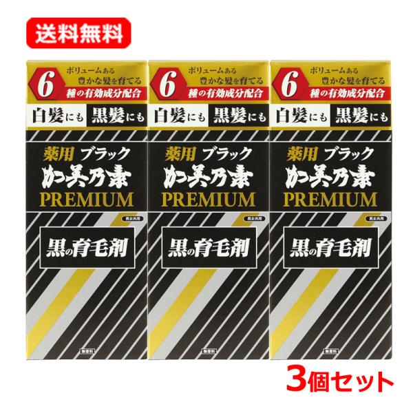 商品説明  和漢植物成分（カミゲンＥ、カミゲンＫ）が血行を促進し、髪を育てます。細胞賦活成分（ＣＳ−ベース）が細胞のエネルギー代謝を円滑にして発毛を促します。塩酸ピリドキシンが過剰な皮脂分泌を抑え、ふけ・かゆみを防ぎます。イソプロピルメチル...