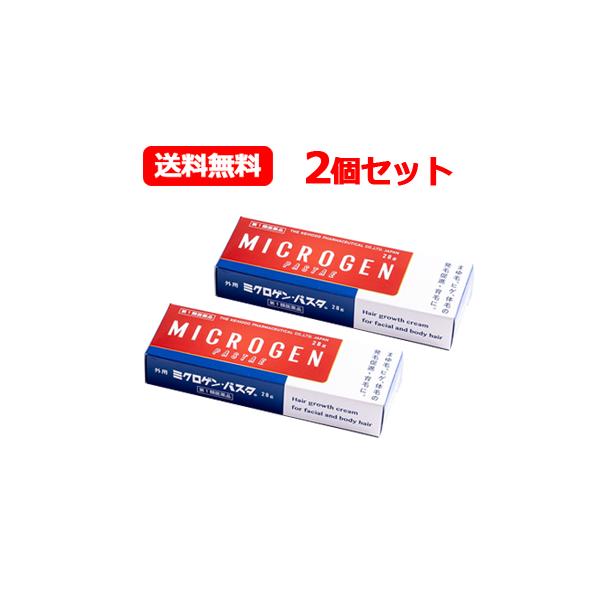 【税別5,000円以上で送料無料！】製品の特徴  ミクロゲン・パスタは，二種のテストステロン（男性ホルモン）を主成分とした，吸収されやすいクリーム状の外用育毛剤で，まゆ毛，ヒゲ，胸毛，腋毛，性毛など，頭髪以外の部分に生えるべき硬毛の生育促進...