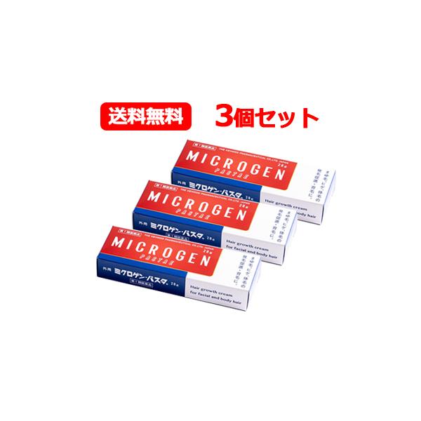 【税別5,000円以上で送料無料！】製品の特徴  ミクロゲン・パスタは，二種のテストステロン（男性ホルモン）を主成分とした，吸収されやすいクリーム状の外用育毛剤で，まゆ毛，ヒゲ，胸毛，腋毛，性毛など，頭髪以外の部分に生えるべき硬毛の生育促進...