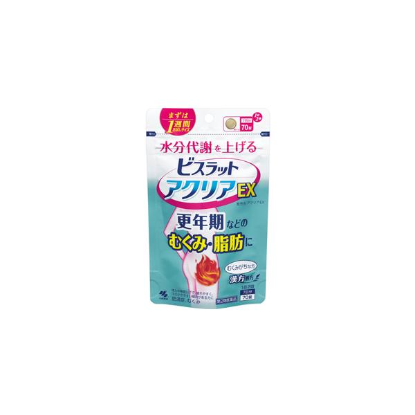 使用期限：使用期限まで1年以上あるものをお送りいたします。【商品特長】●1日2回の服用で更年期などのむくみ・脂肪を落とします。●低下した水分代謝を活性化し、溜まった水分を押し出します。●特にむくみがちな方、体脂肪を減らしたい方に適した漢方薬...