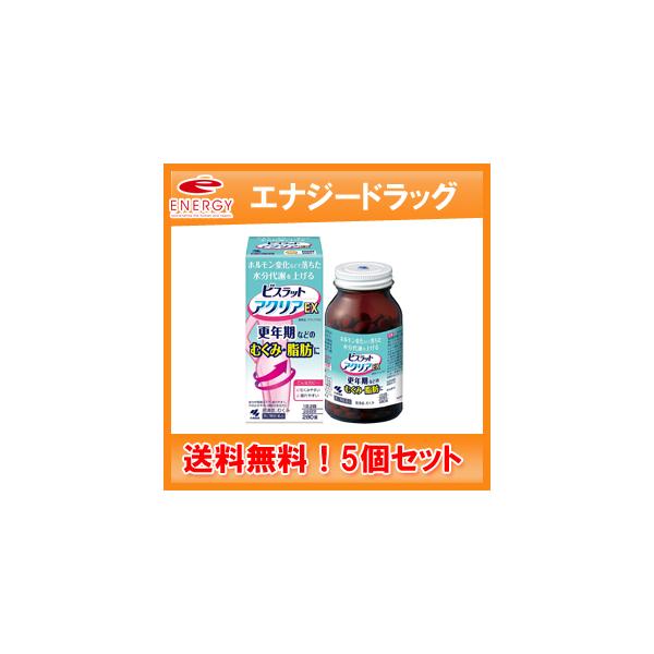 使用期限：使用期限まで1年以上あるものをお送りいたします。【商品特長】●1日2回の服用で更年期などのむくみ・脂肪を落とします。●低下した水分代謝を活性化し、溜まった水分を押し出します。●特にむくみがちな方、体脂肪を減らしたい方に適した漢方薬...