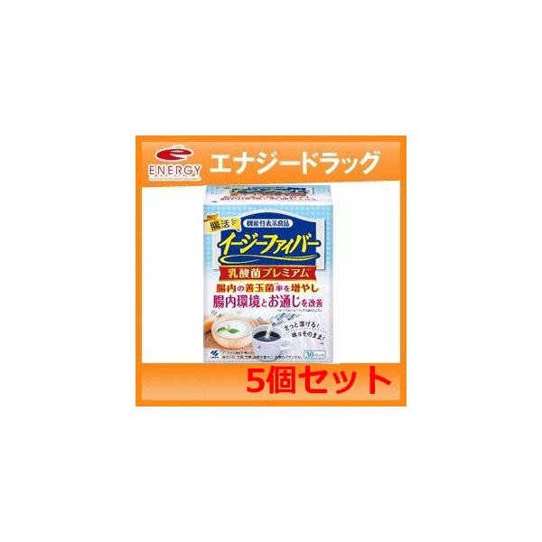 製品特徴1.3つの機能性関与成分配合で、腸内環境とお通じを改善本製品では、とうもろこし由来の食物繊維「難消化性デキストリン」の他に、生きて腸まで届く「有胞子性乳酸菌」と、腸内細菌の栄養となる「フラクトオリゴ糖」を配合しており、3つの機能性関...