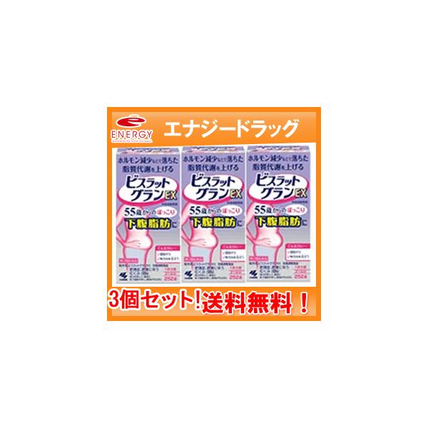 １日３回の服用で更年期後などのポッコリ下腹脂肪を落とします。ホルモン減少などで低下した脂質代謝を活性化します。特に便秘がちな方、体脂肪を減らしたい方に適した漢方薬です。18種類の生薬からなる防風通聖散を服用しやすい錠剤にしました。