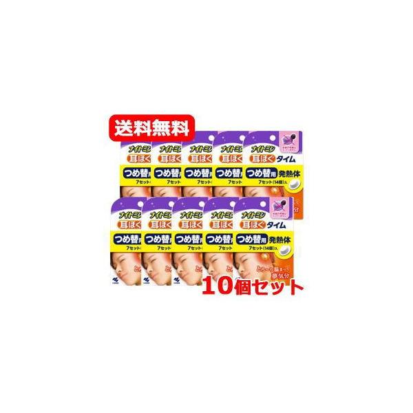 特徴 商品名：ナイトミン 耳ほぐタイム　つめ替用 ( 7セット ) ●発熱体が耳をとろ〜っと温めます●仕事のプレッシャーを感じていたり、心配性で色々考え事をしてしまう方、寝付く際に周囲の音が気になってしまうような方におすすめです