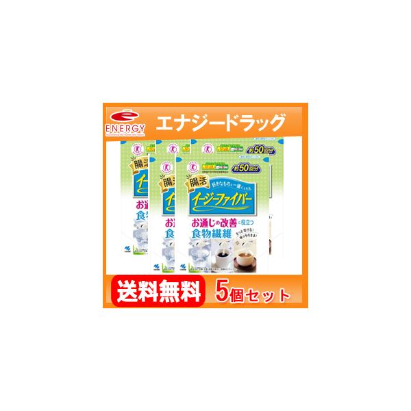 商品説明好きなものと一緒にとれるお通じの改善に役立つ食物繊維さっと溶ける!味はそのまま。1日の摂取目安量1日当たり5.2g(大さじ1杯弱)を目安にお召し上がりください。区分日本製特定保健用食品発売元小林製薬広告文責エナジー 0242-85-...