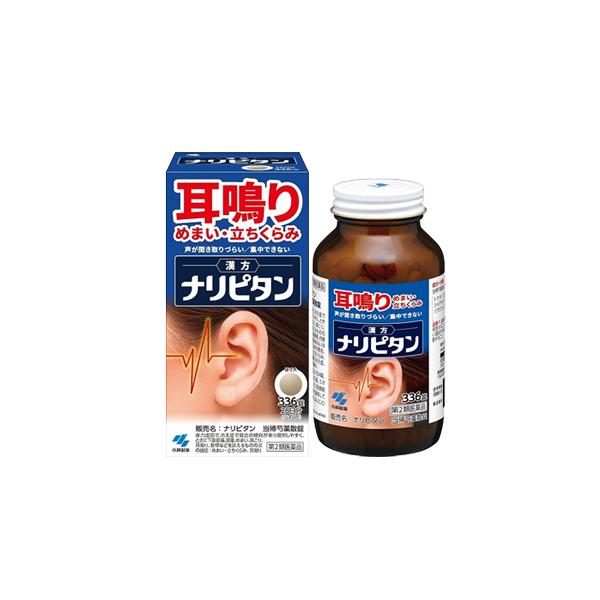 製品の特徴  ●耳鳴り、めまい・立ちくらみを改善する漢方薬です●漢方処方「当帰芍薬散(とうきしゃくやくさん)」が、血流改善作用と利水作用で耳鳴りを改善します●飲みやすい錠剤タイプです●大容量タイプです効能・効果  体力虚弱で、冷え症で貧血の...