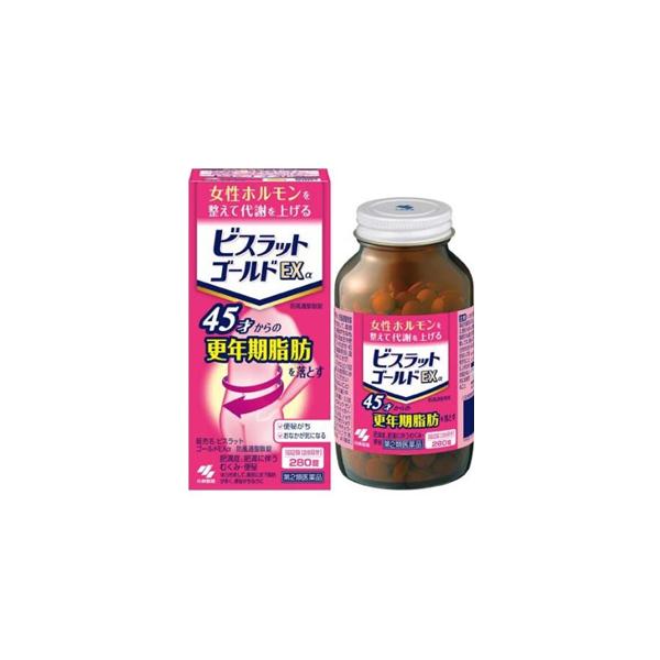 商品特徴  ・漢方処方「防風通聖散」が、代謝を上げて、身体にたまった余分な脂を排出します。・特に便秘がちな方、おなかが気になる方に効果的です。・1日2回の服用。・お通じの改善が、効き目※のサインです。※肥満に伴う便秘に対する効果効果・効能 ...