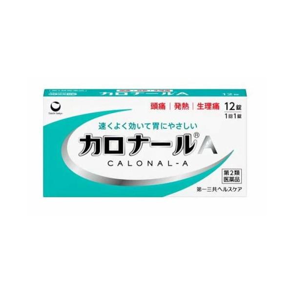 商品特長 ●解熱鎮痛成分「アセトアミノフェン」が、中枢神経に速やかに作用し、すぐれた鎮痛・解熱効果を発揮します。●胃への負担が少ない解熱鎮痛薬です。●眠くなる成分（鎮静催眠成分）を含みません。●１回１錠でよく効きます。効能・効果 頭痛・月経...