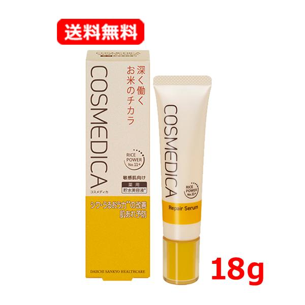 肌の土台ケアで、うるおってハリのある美しい肌へ