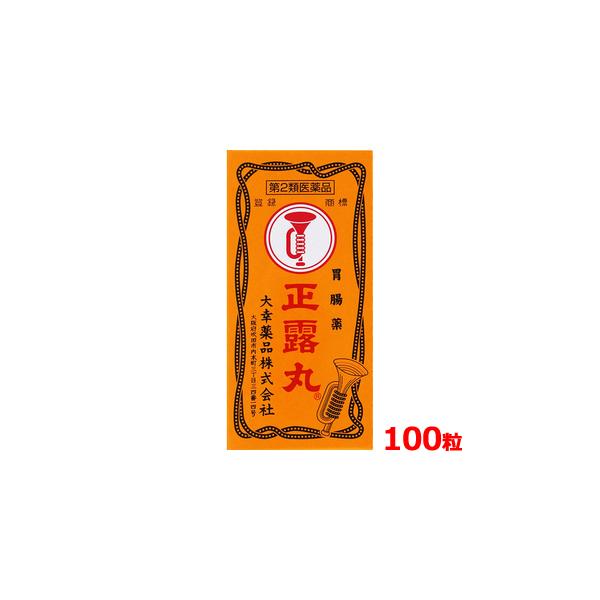 製品の特徴胃腸薬　正露丸は、１００年以上前から、ご家庭で使用されている常備薬です。生薬である主成分の日本薬局方（日局）木(もく)クレオソートは腸の正常な運動を止めることなく、腸内の水分バランスを調整し、おなかを正常な状態に戻します。特に食あ...