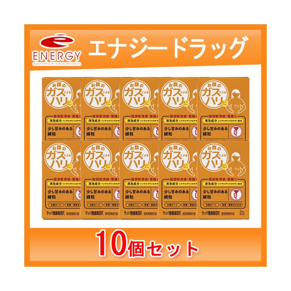 【効果・効能】軟便、下痢、食あたり、はき下し、水あたり、くだり腹消化不良による下痢【用量・用法】成人（１５才以上）：4粒：３回１１才以上１５才未満：3粒：３回5才以上１１才未満：１．2粒：３回５才未満：服用しないでください【使用上の注意】ご...