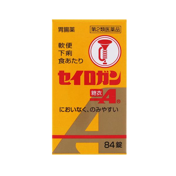 正露丸は1日3回服用することで腸の運動と機能を正常に戻します。