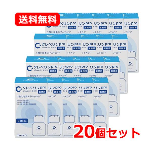 高温及び直射日光を避けて幼児の手の届かないところで使用し、保管する。金属を腐食及び色物の繊維を漂白させる恐れがある。内容物がこぼれた時は手につかないように注意してすぐに拭き取る。使用中に不快な症状が見られた時は使用を中止する。 応急処置 ボ...
