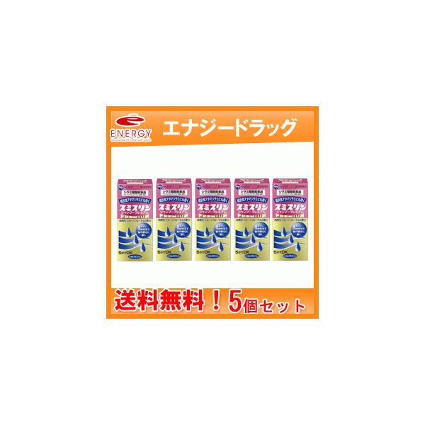 【第2類医薬品】シラミ駆除医薬品　スミスリン　プレミアムシャンプー　80ｍｌ　液剤　【ダンヘルスケア】