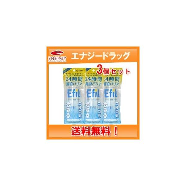 商品名  Efil エフィル 50ml 製品特徴 形状：液体スプレー噴霧式独自の技術で銀イオン、亜鉛イオンとエタノールを同時に配合し、菌やウイルスに対して優れた即効性・持続力・消臭力を実現。抗菌・抗ウイルス効果が２４時間持続することで、菌・...