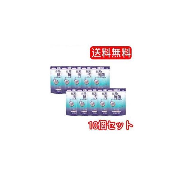 商品説明「サラリユ ほのかな森の香り 」は、Agを配合した風呂水清浄剤です。雑菌の増殖を防ぎ、キレイなお湯で気持ちよく入浴できます。沸かしなおしの際のお湯のニオイやヌメリを抑制。浴槽のヌメリも抑えるので、お風呂掃除もラクになります。 ・食品...