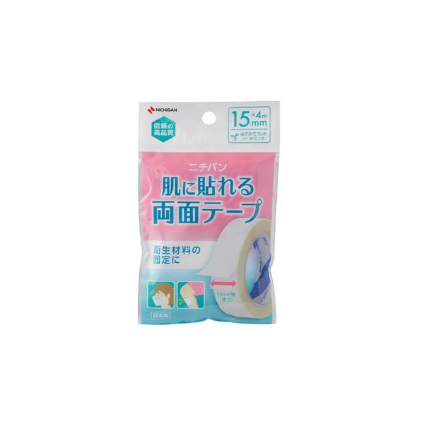 特徴 （１）肌にやさしい医療用粘着剤を使用テープの両面には、よくつき、刺激の少ない医療用粘着剤を使用しています。（２）目立たずに固定できるテープを衛生材料の肌にあたる面に貼るので、医療補助用テープや包帯を使用する場合と比べて、目立たずに固定...
