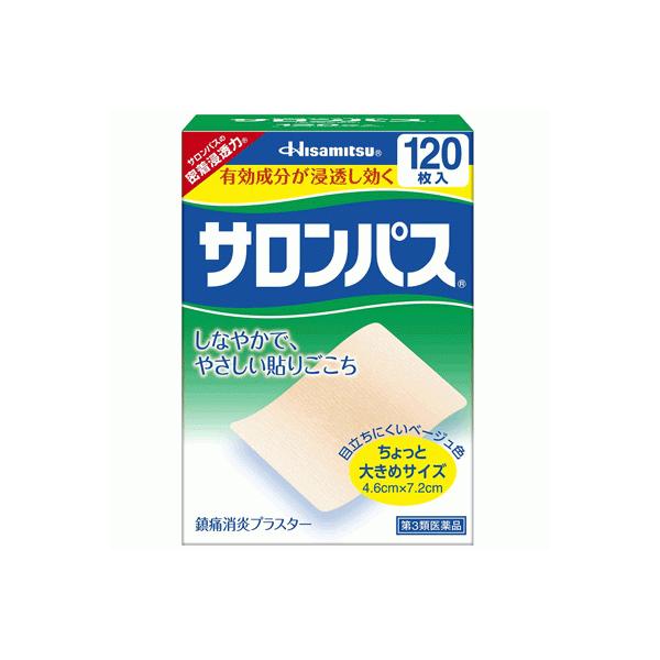 【商品特長】・鎮痛消炎成分のサリチル酸メチル10％配合で疲れた筋肉のコリや痛みをほぐします。・はがす時も痛くありません。・はがれにくい「丸かど」採用で、衣類などでこすれてもはがれにくくなりました。【効能・効果】肩こり、腰痛、筋肉痛、筋肉疲労...